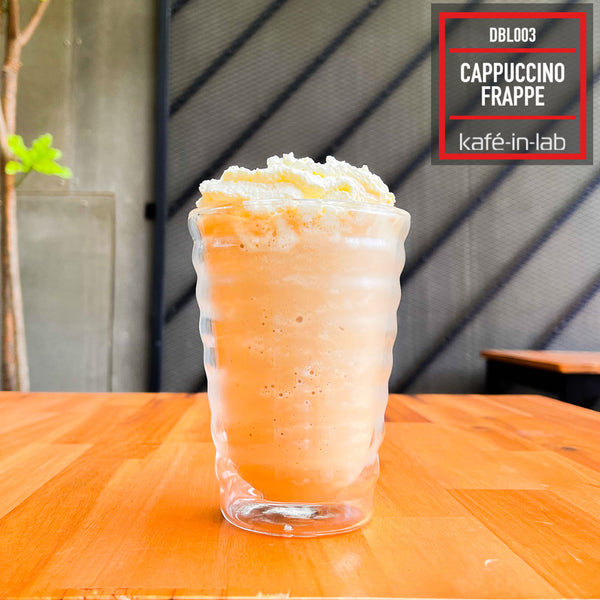 Cappuccino Frappe – kafe-in-lab